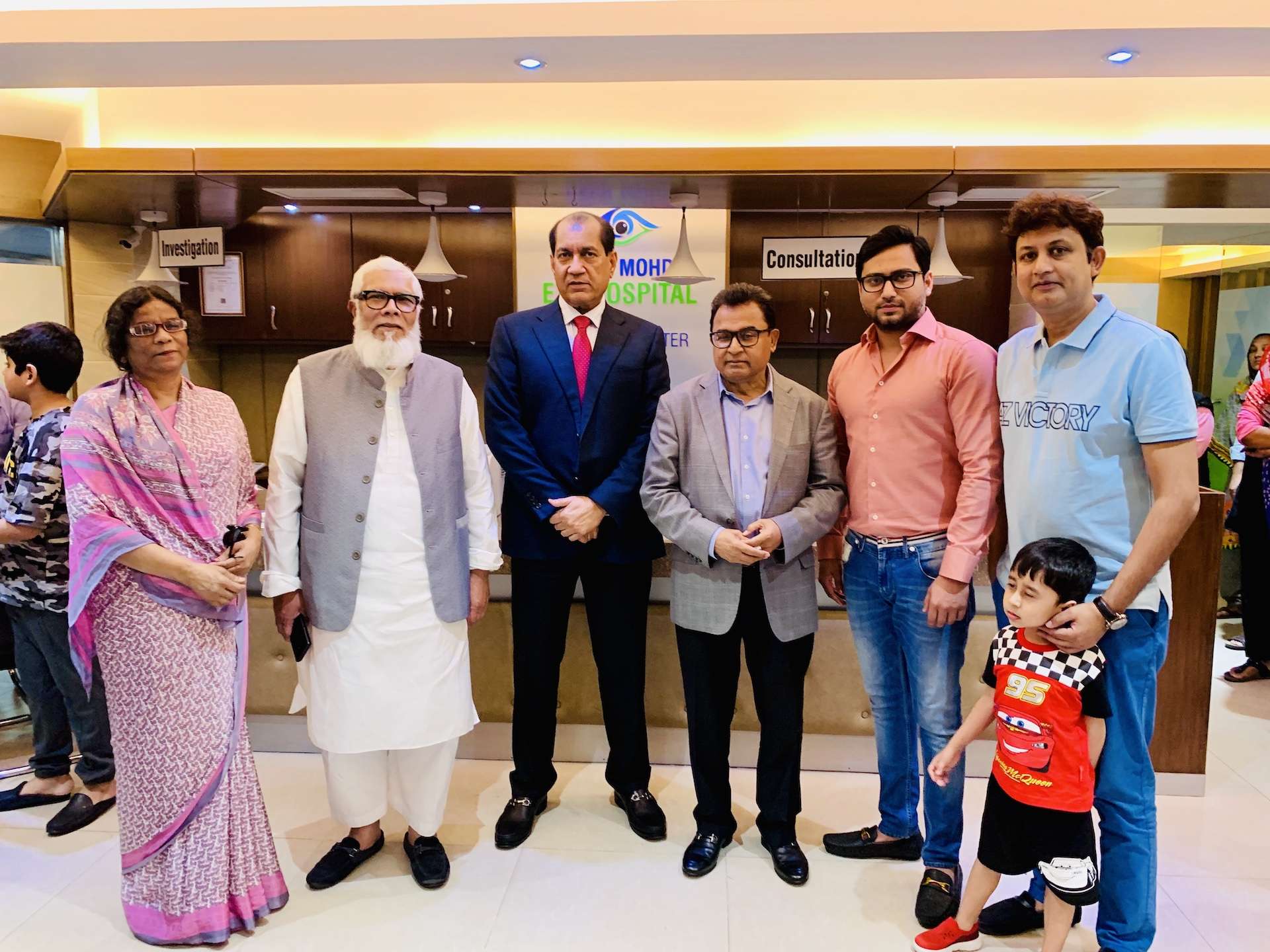 Deen Mohammad Foundation Archives - Deen Mohammad Group